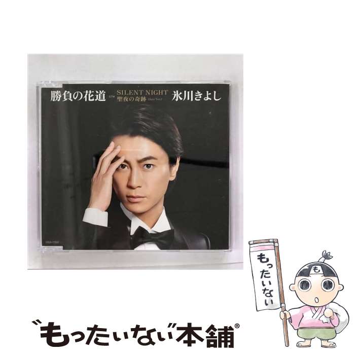 EANコード：4549767056555■通常24時間以内に出荷可能です。※繁忙期やセール等、ご注文数が多い日につきましては　発送まで48時間かかる場合があります。あらかじめご了承ください。■メール便は、1点から送料無料です。※宅配便の場合...