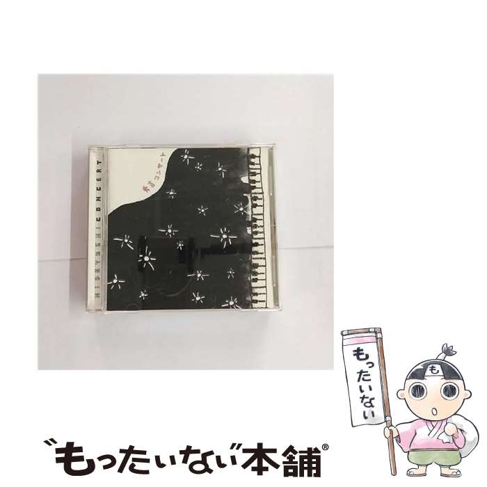 EANコード：4519552002791■通常24時間以内に出荷可能です。※繁忙期やセール等、ご注文数が多い日につきましては　発送まで48時間かかる場合があります。あらかじめご了承ください。■メール便は、1点から送料無料です。※宅配便の場合...