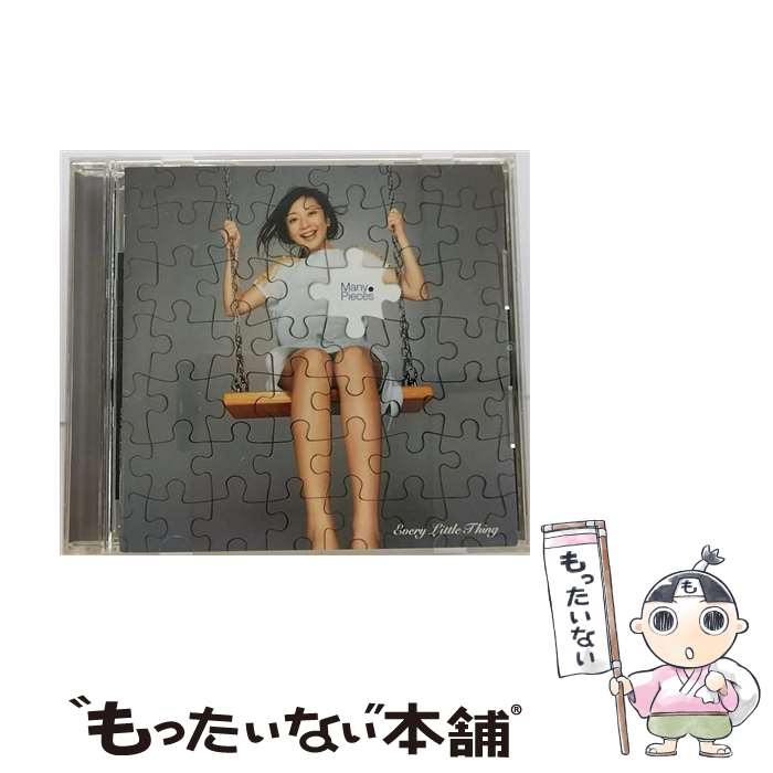 EANコード：4988064172405■こちらの商品もオススメです ● グレイテストヒッツ“THE SOUL” / ドリームズ・カム・トゥルー / Dreams Come True, DREAMS COME TRUE, MIWA / エピ...