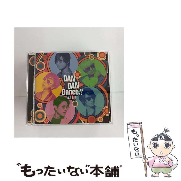 EANコード：4988013026421■通常24時間以内に出荷可能です。※繁忙期やセール等、ご注文数が多い日につきましては　発送まで48時間かかる場合があります。あらかじめご了承ください。■メール便は、1点から送料無料です。※宅配便の場合...
