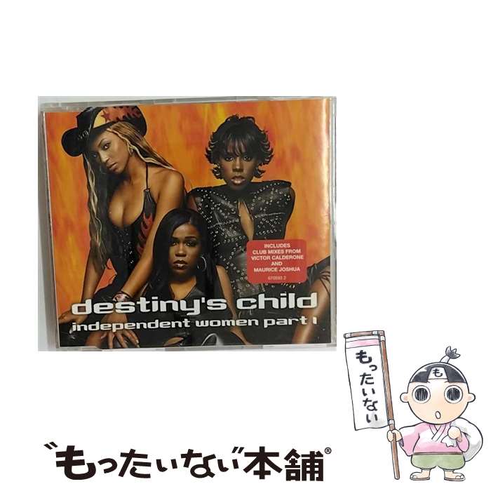 EANコード：5099767059326■通常24時間以内に出荷可能です。※繁忙期やセール等、ご注文数が多い日につきましては　発送まで48時間かかる場合があります。あらかじめご了承ください。■メール便は、1点から送料無料です。※宅配便の場合...