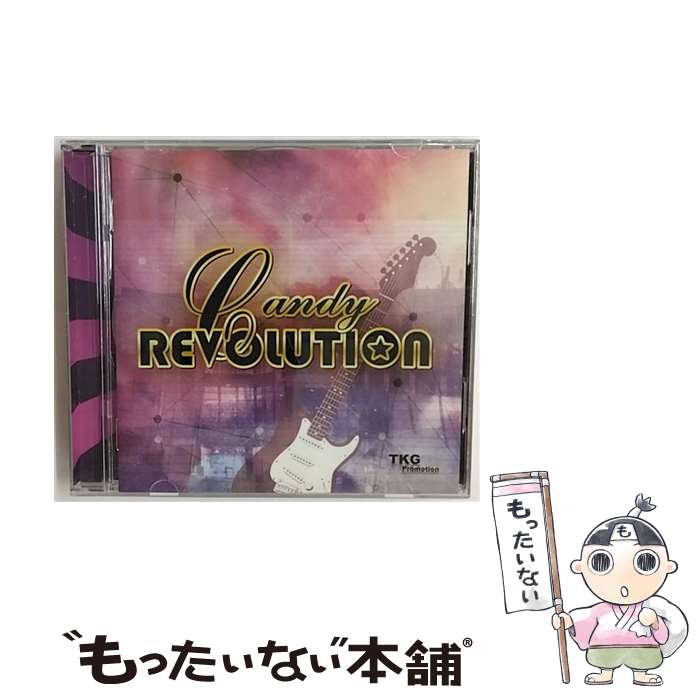 EANコード：4515778517811■通常24時間以内に出荷可能です。※繁忙期やセール等、ご注文数が多い日につきましては　発送まで48時間かかる場合があります。あらかじめご了承ください。■メール便は、1点から送料無料です。※宅配便の場合...