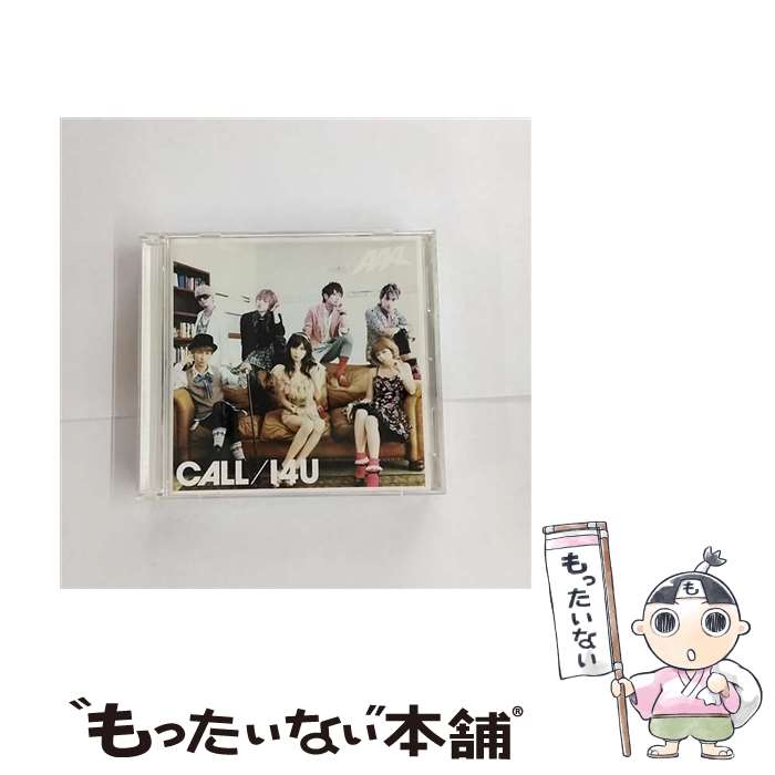 EANコード：4988064481538■こちらの商品もオススメです ● Charge & Go!/Lights CD Type C/ジャケットC / AAA / AAA / avex trax [CD] ● ダイジナコト ジャケットB /...