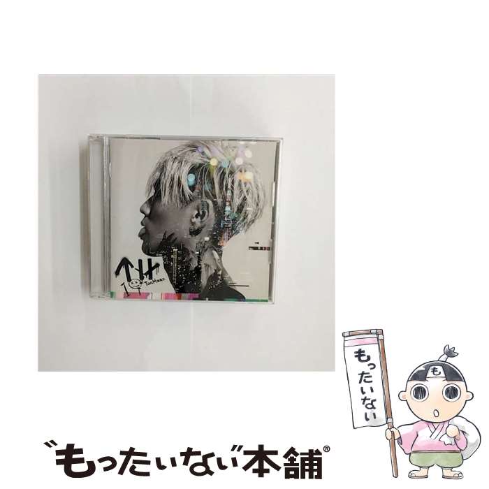 EANコード：4582114163193■通常24時間以内に出荷可能です。※繁忙期やセール等、ご注文数が多い日につきましては　発送まで48時間かかる場合があります。あらかじめご了承ください。■メール便は、1点から送料無料です。※宅配便の場合...