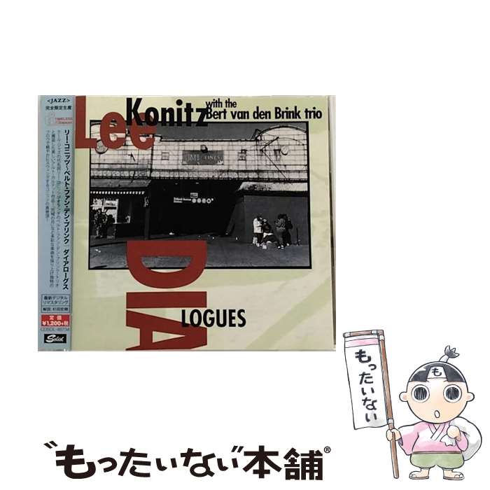 EANコード：4526180522270■通常24時間以内に出荷可能です。※繁忙期やセール等、ご注文数が多い日につきましては　発送まで48時間かかる場合があります。あらかじめご了承ください。■メール便は、1点から送料無料です。※宅配便の場合...