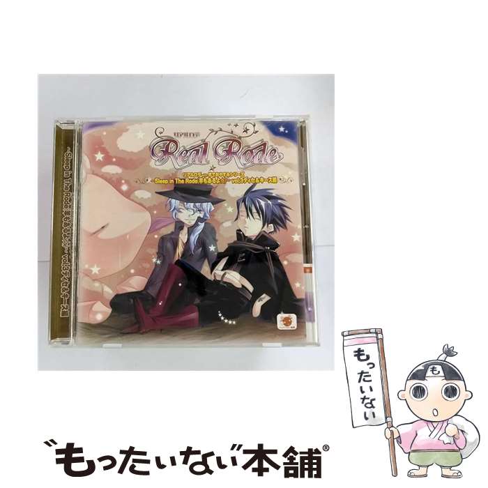 EANコード：4560269471745■こちらの商品もオススメです ● Glow My Way / 神谷浩史，小野大輔 / 神谷浩史＋小野大輔 / due [CD] ● VitaminX Evolution Plus：一撃SNIPER 鈴...