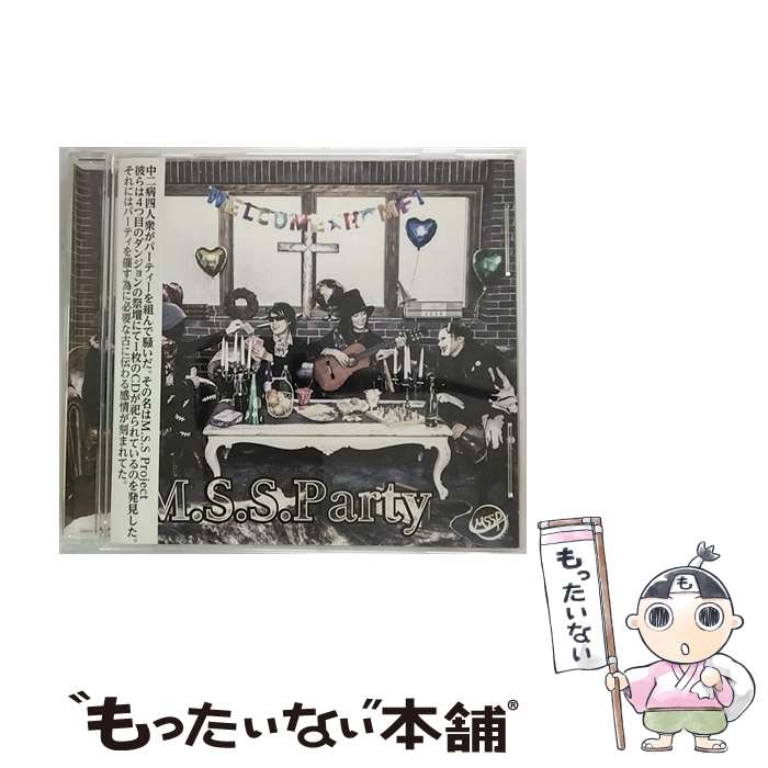 EANコード：4571192991118■こちらの商品もオススメです ● M.S.S.Period CD M.S.S Project / M.S.S Project / ハピネット [CD] ● M S S Phantom / M S S ...