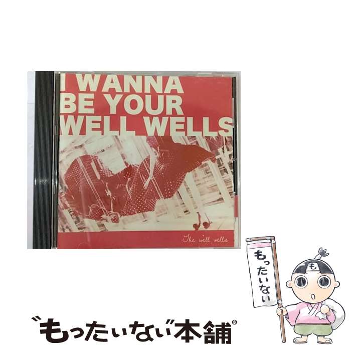 EANコード：4582136911345■通常24時間以内に出荷可能です。※繁忙期やセール等、ご注文数が多い日につきましては　発送まで48時間かかる場合があります。あらかじめご了承ください。■メール便は、1点から送料無料です。※宅配便の場合...