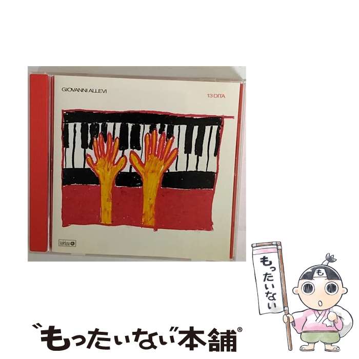 EANコード：0731453675728■こちらの商品もオススメです ● ジョヴァンニ・アレヴィ / Evolution / Giovanni Allevi / Sony/Bmg Italy [CD] ● ジョヴァンニ・アレヴィ / Ali...