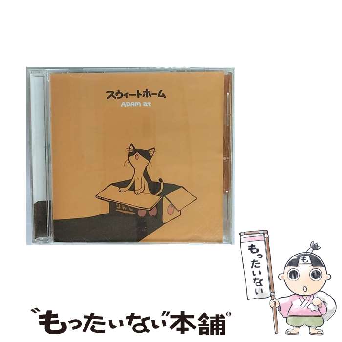 EANコード：4988002707867■こちらの商品もオススメです ● 全品10倍！8/27 No 1 HITS 80’s 90’s / オムニバス / オムニバス, スノー, マリリン・マーチン / ダブリューイーエー・ジャパン [CD...