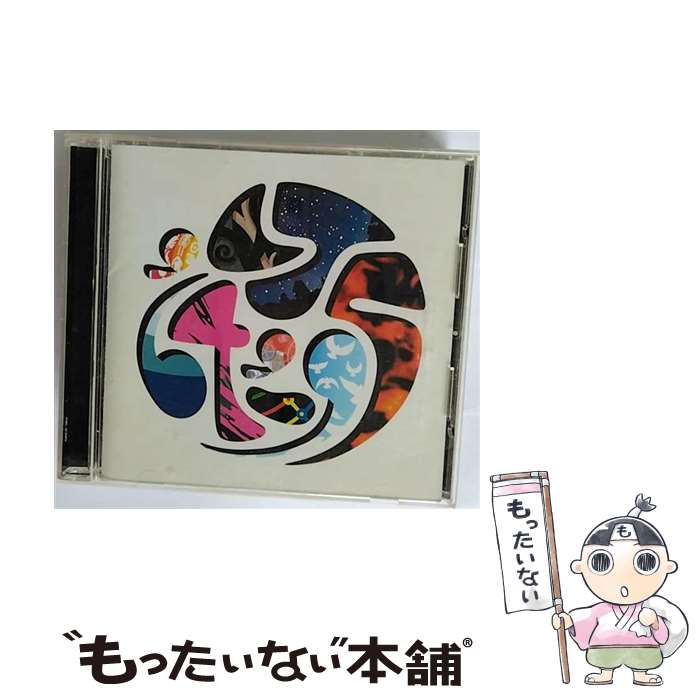 EANコード：4988009023816■こちらの商品もオススメです ● CD スプラッシュ!/トランポリンズTrampolines / トランポリンズ / ソニーレコード [CD] ● Wake Up ザ・ブー・ラドリーズ / Boo R...