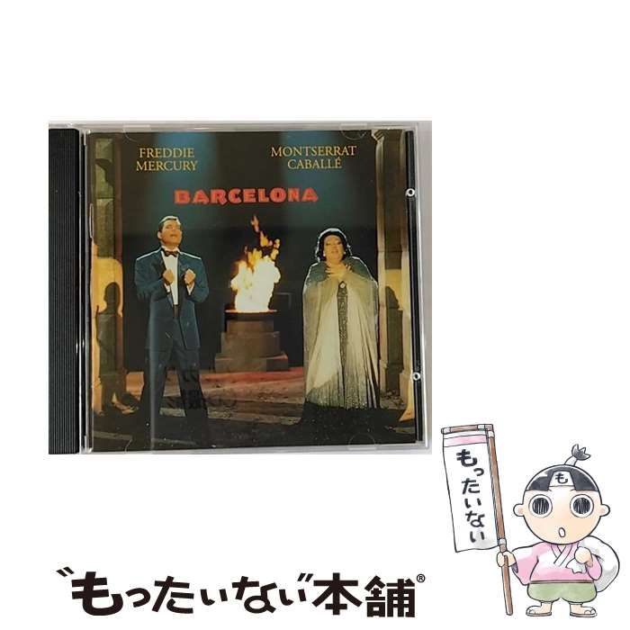 EANコード：0720616136626■通常24時間以内に出荷可能です。※繁忙期やセール等、ご注文数が多い日につきましては　発送まで48時間かかる場合があります。あらかじめご了承ください。■メール便は、1点から送料無料です。※宅配便の場合...