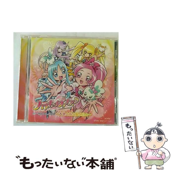 EANコード：4535506201898■通常24時間以内に出荷可能です。※繁忙期やセール等、ご注文数が多い日につきましては　発送まで48時間かかる場合があります。あらかじめご了承ください。■メール便は、1点から送料無料です。※宅配便の場合...