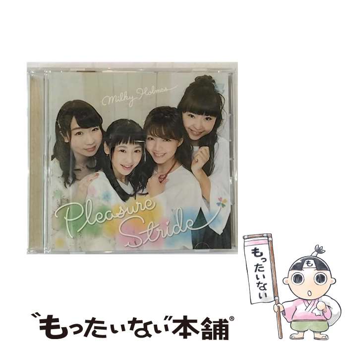 EANコード：4562494351236■こちらの商品もオススメです ● 探偵オペラ ミルキィホームズ：ぐろーりーぐろーいん DAYS ミルキィホームズ,三森すずこ,徳井青空,佐々木未来,橘田いずみ / ミルキィホームズ / ポニーキャニオ...