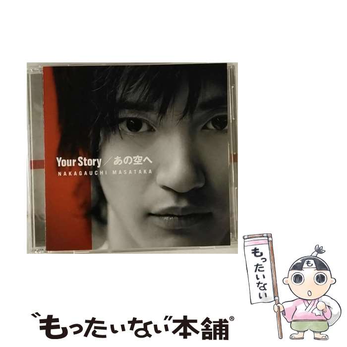 EANコード：4535506230515■通常24時間以内に出荷可能です。※繁忙期やセール等、ご注文数が多い日につきましては　発送まで48時間かかる場合があります。あらかじめご了承ください。■メール便は、1点から送料無料です。※宅配便の場合...