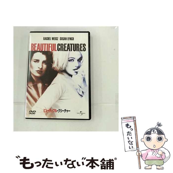 EANコード：4582131182870■通常24時間以内に出荷可能です。※繁忙期やセール等、ご注文数が多い日につきましては　発送まで48時間かかる場合があります。あらかじめご了承ください。■メール便は、1点から送料無料です。※宅配便の場合...