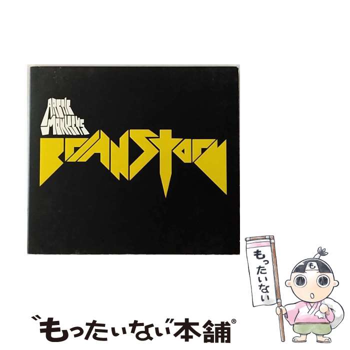 EANコード：5034202125426■こちらの商品もオススメです ● クラムボン/ Musical / クラムボン / Columbia Music Entertainment,inc.( C)(M) [CD] ● Noel Galla...