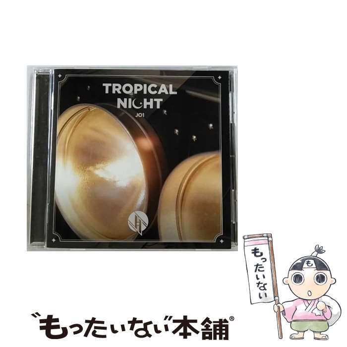 EANコード：4571487593263■こちらの商品もオススメです ● MIDNIGHT SUN 通常盤 - JO1 CD JO1 / JO1 / LAPONE ENTERTAINMENT [CD] ● KIZUNA 初回限定盤B/ JO...
