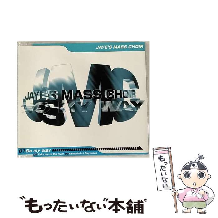 EANコード：4988017099155■通常24時間以内に出荷可能です。※繁忙期やセール等、ご注文数が多い日につきましては　発送まで48時間かかる場合があります。あらかじめご了承ください。■メール便は、1点から送料無料です。※宅配便の場合...
