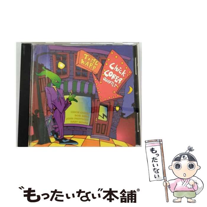 EANコード：0011105111522■通常24時間以内に出荷可能です。※繁忙期やセール等、ご注文数が多い日につきましては　発送まで48時間かかる場合があります。あらかじめご了承ください。■メール便は、1点から送料無料です。※宅配便の場合...