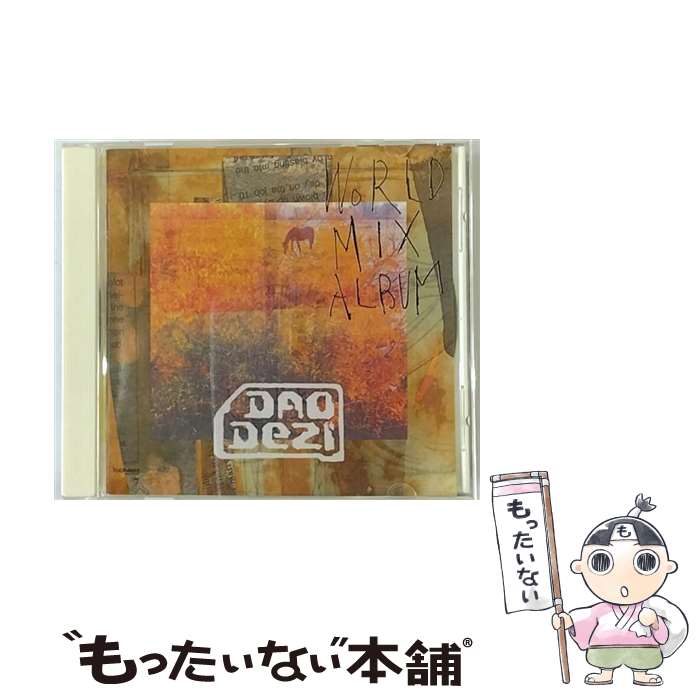 EANコード：4988006706873■通常24時間以内に出荷可能です。※繁忙期やセール等、ご注文数が多い日につきましては　発送まで48時間かかる場合があります。あらかじめご了承ください。■メール便は、1点から送料無料です。※宅配便の場合...