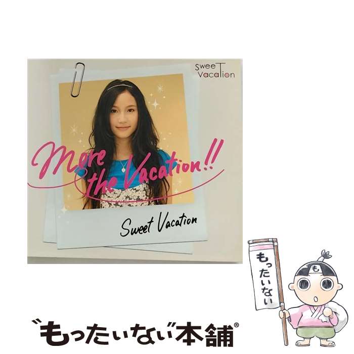EANコード：4526762080013■こちらの商品もオススメです ● CD ARIGATO!/広末涼子 / 広末涼子 / ダブリューイーエー・ジャパン [CD] ● CD private/広末涼子 / 広末涼子 / ダブリューイーエー・...