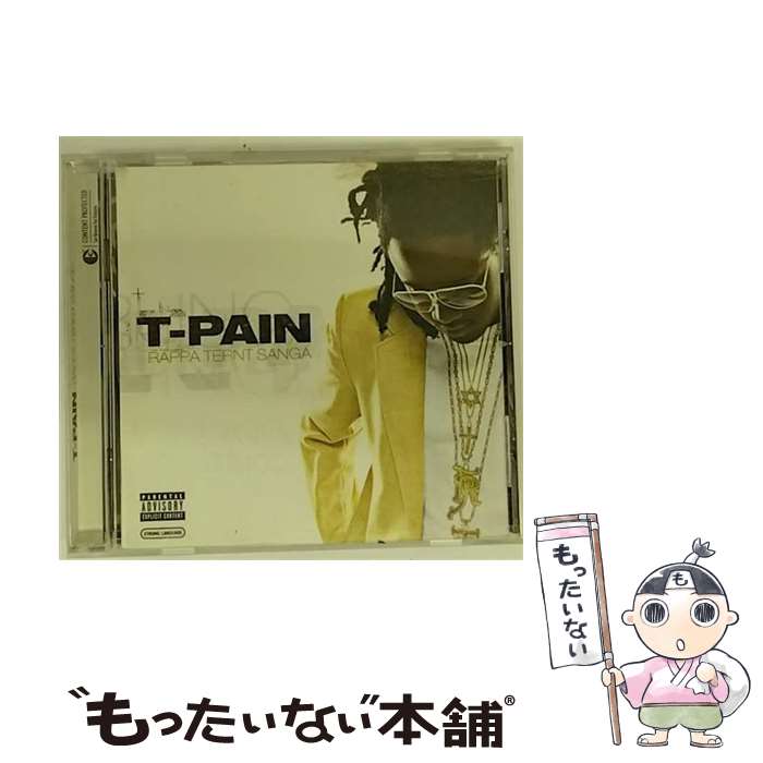 EANコード：0828767320021■こちらの商品もオススメです ● アンソロジーVOL．2 / ビートルズ / ザ・ビートルズ / EMIミュージック・ジャパン [CD] ● スリー・リングス / T－PAIN / T-PAIN, カ...