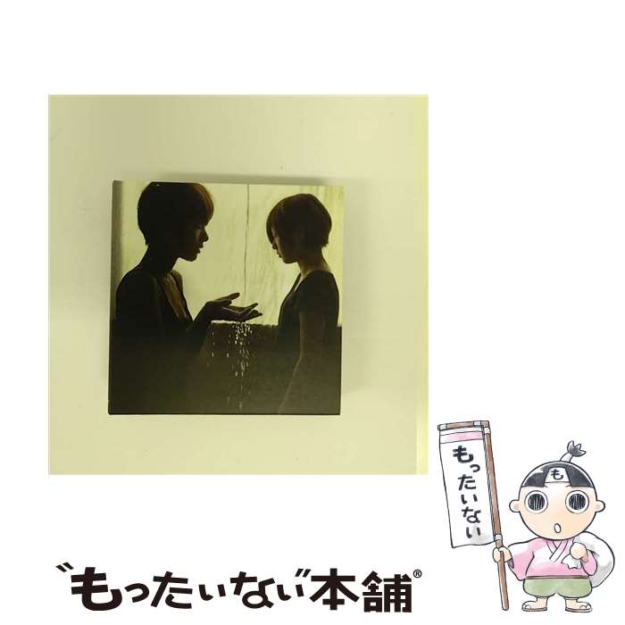 EANコード：4544163466304■こちらの商品もオススメです ● ハルカトミユキ / 真夜中の言葉は青い毒になり、鈍る世界にヒヤリと刺さる。 / ハルカトミユキ / SPACE SHOWER MUSIC [CD] ● そんなことどう...
