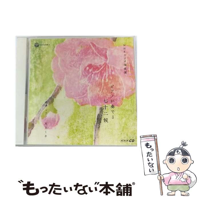 EANコード：4549767028033■通常24時間以内に出荷可能です。※繁忙期やセール等、ご注文数が多い日につきましては　発送まで48時間かかる場合があります。あらかじめご了承ください。■メール便は、1点から送料無料です。※宅配便の場合...