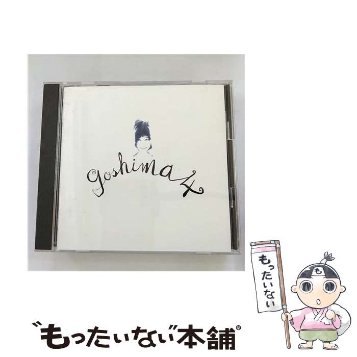 EANコード：4988009006703■こちらの商品もオススメです ● 家へ帰ろう 五島良子 / 五島良子 / キューンミュージック [CD] ● The Musical chimes CD 五島良子 青山陽一 / 五島良子 / ポリスタ...