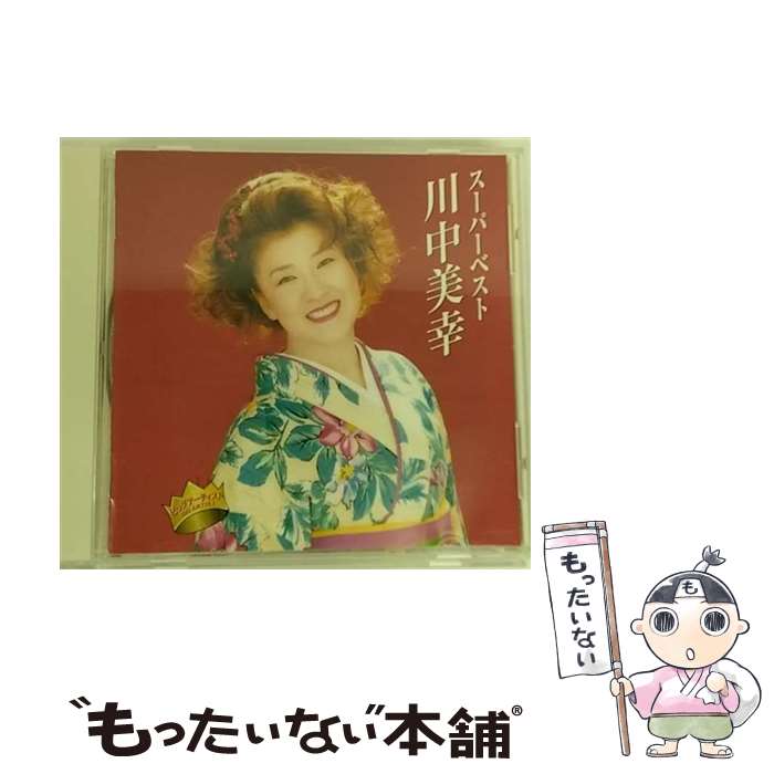 EANコード：4961523610069■こちらの商品もオススメです ● 春日八郎 全曲集 / 春日八郎 / オムニバス / キングレコード株式会社 [CD] ● 全曲集 田端義夫 / 田端義夫 / テイチクエンタテインメント [CD] ●...