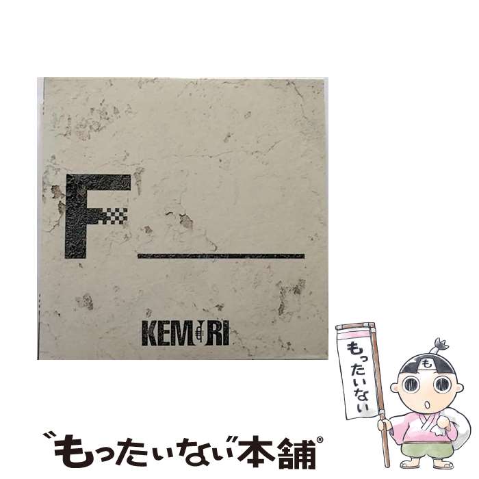 EANコード：4945817200259■こちらの商品もオススメです ● PMA ポジティヴ・メンタル・アティテュード KEMURI / KEMURI / ロードランナー・ジャパン [CD] ● along the longest way．...