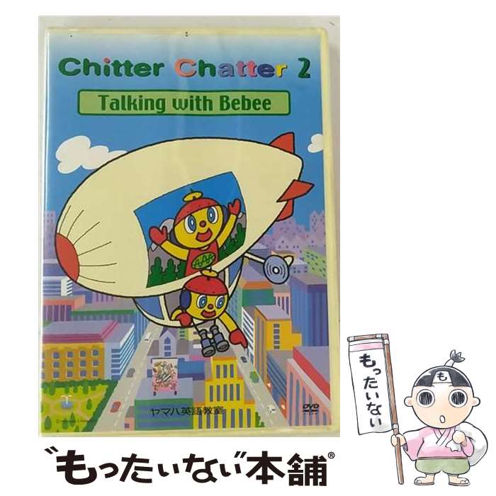EANコード：4960693233108■通常24時間以内に出荷可能です。※繁忙期やセール等、ご注文数が多い日につきましては　発送まで48時間かかる場合があります。あらかじめご了承ください。■メール便は、1点から送料無料です。※宅配便の場合...