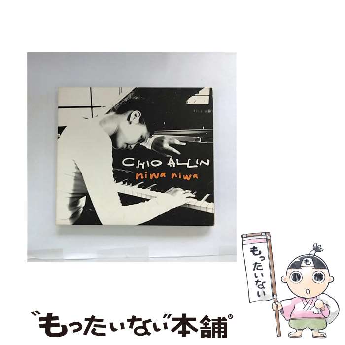 EANコード：4560114400425■通常24時間以内に出荷可能です。※繁忙期やセール等、ご注文数が多い日につきましては　発送まで48時間かかる場合があります。あらかじめご了承ください。■メール便は、1点から送料無料です。※宅配便の場合...