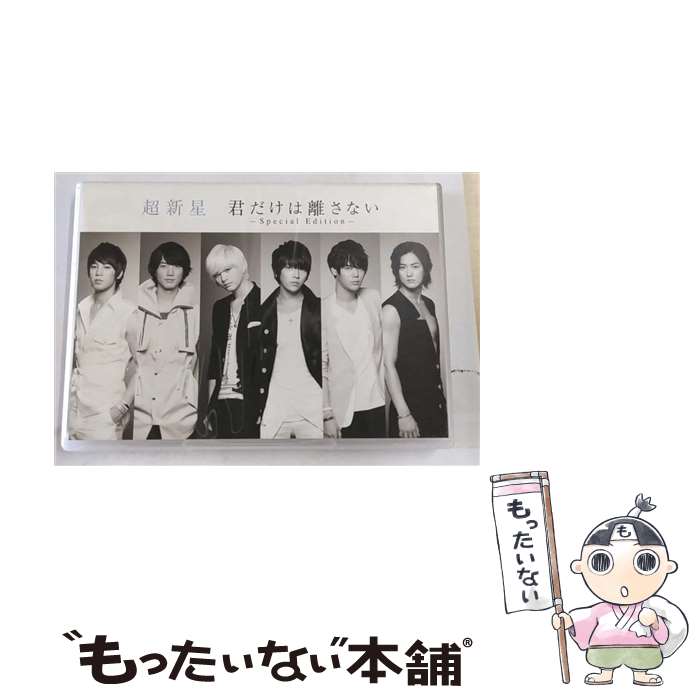 EANコード：4988005673183■通常24時間以内に出荷可能です。※繁忙期やセール等、ご注文数が多い日につきましては　発送まで48時間かかる場合があります。あらかじめご了承ください。■メール便は、1点から送料無料です。※宅配便の場合...
