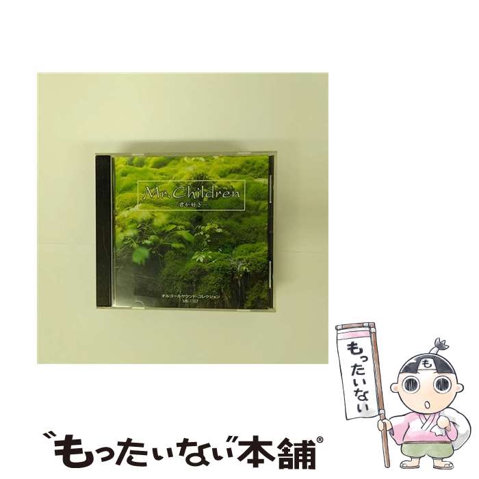 EANコード：4920118231072■こちらの商品もオススメです ● 宇多田ヒカルコレクション～α波オルゴール CD オルゴール / オルゴール / デラ [CD] ● DREAMS COME TRUE作品集 CD クリスタルメロディー...