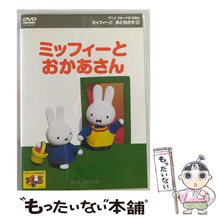 EANコード：4988013669604■通常24時間以内に出荷可能です。※繁忙期やセール等、ご注文数が多い日につきましては　発送まで48時間かかる場合があります。あらかじめご了承ください。■メール便は、1点から送料無料です。※宅配便の場合...