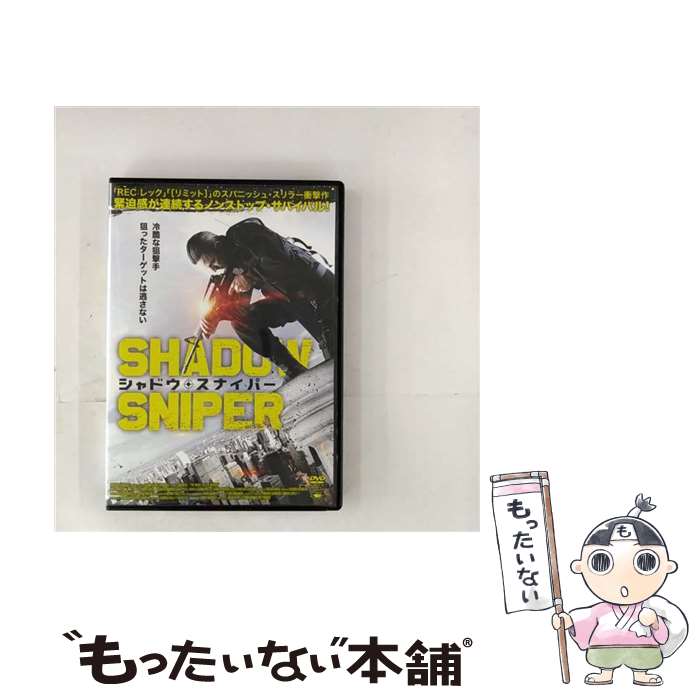 EANコード：4529971715103■こちらの商品もオススメです ● 機動戦士ガンダムSEED DESTINY 1/ 福田己津央 / バンダイビジュアル [DVD] ● 機動戦士ガンダムSEED DESTINY 7/ 福田己津央 / バ...
