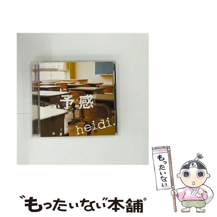 EANコード：4988102353056■通常24時間以内に出荷可能です。※繁忙期やセール等、ご注文数が多い日につきましては　発送まで48時間かかる場合があります。あらかじめご了承ください。■メール便は、1点から送料無料です。※宅配便の場合...