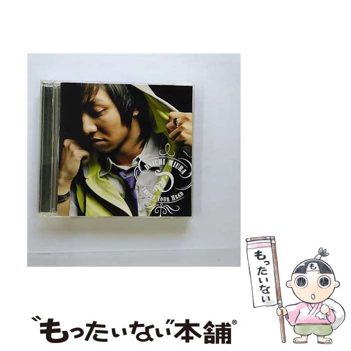 EANコード：4988064161560■こちらの商品もオススメです ● Free Style CD 三浦大知? Jam? HI-D? Ryosuke Imai K-Muto / 三浦大知 / SONIC GROOVE [CD] ● 三浦大...