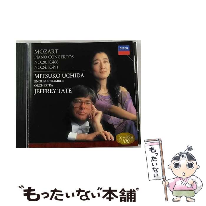 EANコード：4988005392602■こちらの商品もオススメです ● モーツァルト：ピアノ協奏曲第26番 載冠式 ・第27番 マレイ・ペライア / イギリス室内管弦楽団 / ソニー・ミュージックレコーズ [CD] ● モーツァルト ピア...