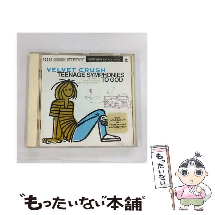 EANコード：0074646444221■こちらの商品もオススメです ● PRMX CD Puffy? 奥田民生? 小西康陽? 井上陽水? ファンタスティック・プラスチック・マシーン? 草野正宗? Captain Funk TATSUYA ...