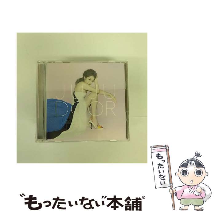 EANコード：4547403031454■こちらの商品もオススメです ● CD さくら / サザンオールスターズ / ビクターエンタテインメント [CD] ● What's Love? - JUJU CD JUJU / JUJU / SMA...