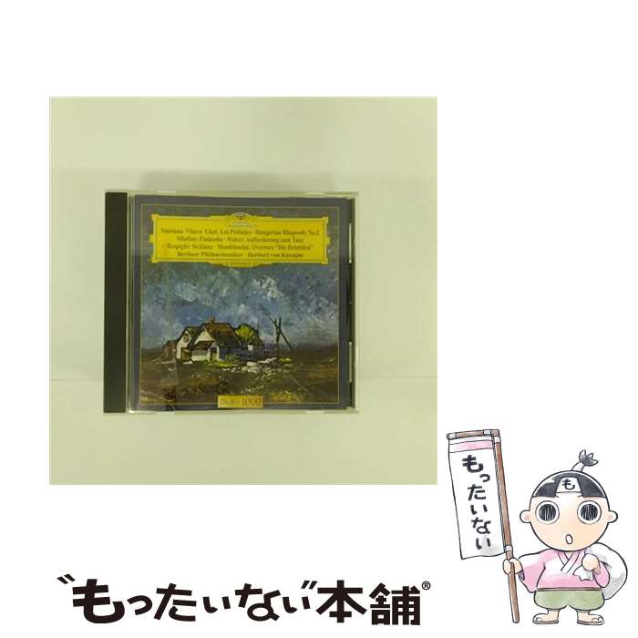 EANコード：4988005446534■こちらの商品もオススメです ● 山形由美 / YUMI CD / 山形由美 / ソニー・ミュージックレコーズ [CD] ● マーラー / 交響曲第2番『復活』 クレンペラー&フィルハーモニア管、シュ...