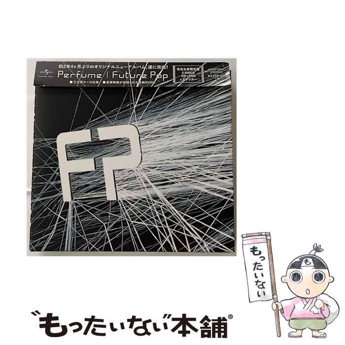 EANコード：4988031293492■こちらの商品もオススメです ● COSMIC EXPLORER 初回限定盤B 2CD+DVD - Perfume CD Perfume / Perfume / Universal Music =mu...