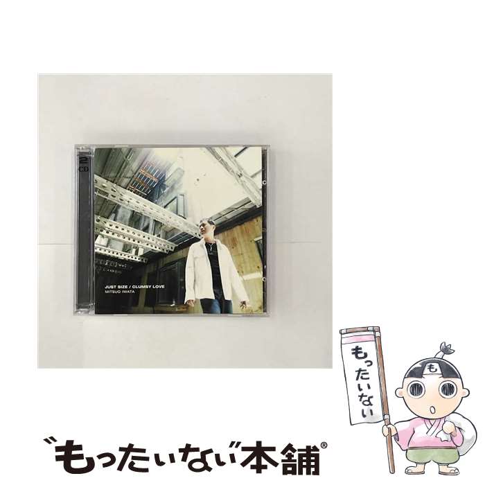 EANコード：4988615020377■通常24時間以内に出荷可能です。※繁忙期やセール等、ご注文数が多い日につきましては　発送まで48時間かかる場合があります。あらかじめご了承ください。■メール便は、1点から送料無料です。※宅配便の場合...