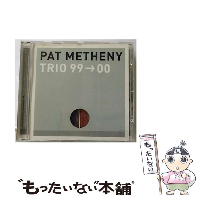 EANコード：0093624763222■こちらの商品もオススメです ● ハイ・ノロジー 日野皓正クインテット / 日野皓正クインテット / 日本コロムビア [CD] ● Anouar Brahem/John Surman/Dave Hol...