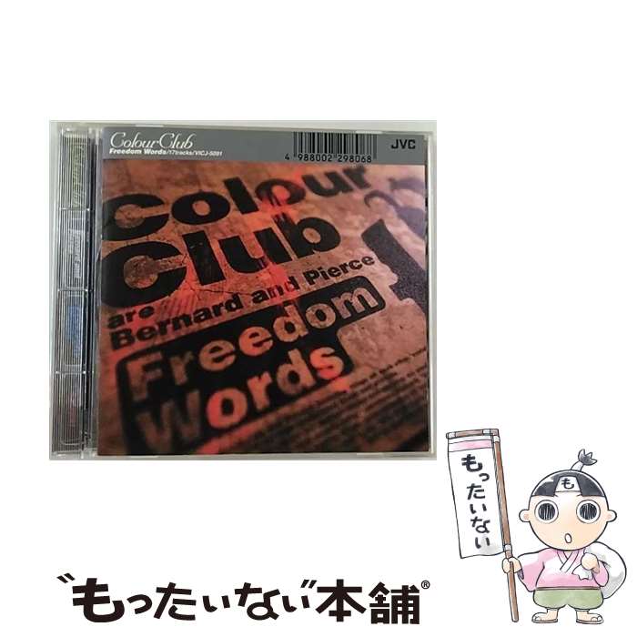 EANコード：4988002298068■こちらの商品もオススメです ● Rainforest Magic TonyO’Connor / Tony O'Connor / Msi [CD] ■通常24時間以内に出荷可能です。※繁忙期やセール等...