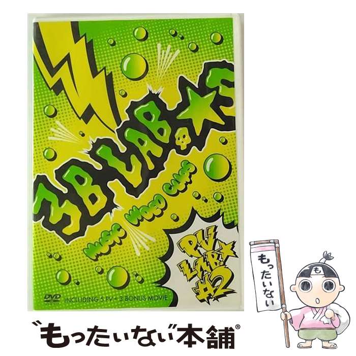 EANコード：4988002533473■通常24時間以内に出荷可能です。※繁忙期やセール等、ご注文数が多い日につきましては　発送まで48時間かかる場合があります。あらかじめご了承ください。■メール便は、1点から送料無料です。※宅配便の場合...