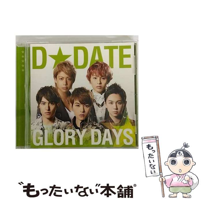 EANコード：4988064624348■こちらの商品もオススメです ● D DATE/ Love Heaven / D☆DATE / MILESTONE CROWDS [CD] ● Never Ending CD CD+DVD / 蛇足 ...
